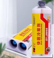 China 500ml Two-Part Epoxy AB Glue Structural Adhesive High Strength Fast Curing For Metal Industrial Repair for sale