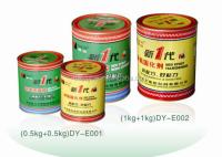 China Fast Curing Epoxy Flooring High Strength Wear Resistant Adhesive For Industrial Garage And Commercial Construction Coating for sale