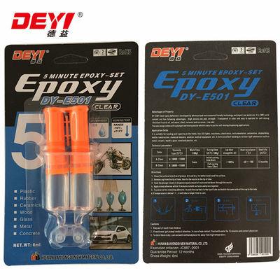 China 5-Min Curing Crystal Clear Epoxy Resin Adhesive High Strength Fast Curing For Metal Industrial Repair And Precision Assembly for sale