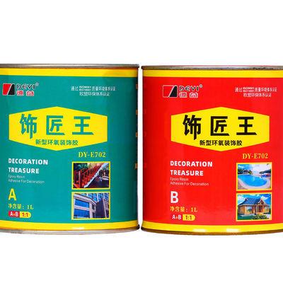 China Heat Resistant Ceramic Repair Epoxy Resin Waterproof Food Grade Adhesive For Teapots Vases Bowls And Basins Invisible Fix for sale