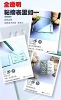 China 5-Min Fast Curing Heat Resistant Clear Epoxy Resin Adhesive High Strength For Metal Industrial Repair And High Temp Assembly for sale
