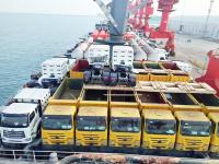 China Break Bulk Cargo Shipping Rates from China to Vietnam for Heavy Cargo Services for sale