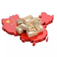 China China Freight Forwarder Air Shipping Services DHL UPS FEDEX 16 Years Experience for sale