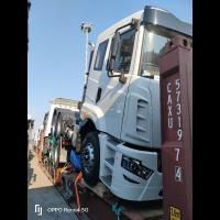 China Sea Freight Shipping Service from China to Valparaiso FCL LCL OOG 16 Years Experience for sale