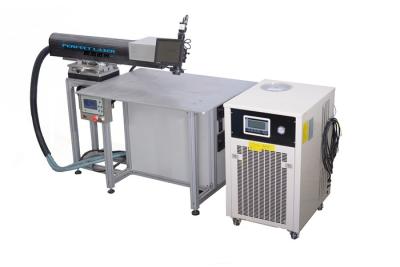 China 300 W Automatic Laser High Frequency Welding Machine Aluminum for sale