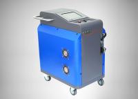 China Portable Air Cooled Handheld Laser Rust Removal Machine For Stainless Steel Aluminum Plates for sale