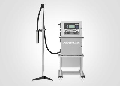 China LCD Colorful Touching Screen Industrial Inkjet Printer With Alarm Lights for sale
