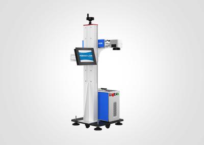 China 30W 50W PCB Plastic Cable Electric Wire Engraving Automatic Online Flying Fiber Laser Marking Machine for sale