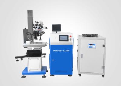 China Suspension Arm Welding Laser Machine Automatic Protection System For Mould Die Repair for sale