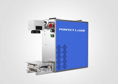China Professional Laser Marking Machine With 7000mm/S Max Scanning Speed , High Power for sale