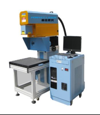 China PEDB-20/21/22 Leather Co2 Laser Marking Equipment High performance for sale