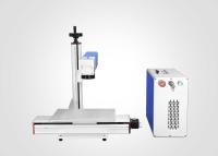 China 10W 20W 30W 50W IPG Laser Marking Machine Air Cooled Low Power Jewelry Cutter for sale