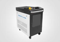 China Cultural Relic Mold Hand Held Rust Removal Laser 1064mm High Power Water Cooled for sale