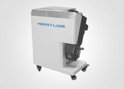 China Portable 50w Laser Cleaning Machine Laser Cleaner Rust Remover for sale