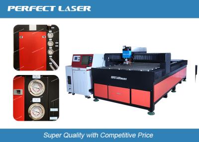 China Advanced ISO9001 Metal Laser Cutting Machine CNC Numerical Control for sale