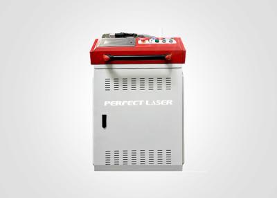 China Handheld Fiber Laser Welding Machine 1000W QBH Soldered 1070nm for sale
