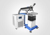 China 200W 300W Laser Welding Machine 0.1mm -1mm High Alloy Stainless Steel Automatic Shading System for sale