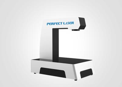 China 20W 7000mm/S Metal Laser Marking Machine High Speed Hard Plastics Stainless Steel Iron for sale
