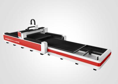 China Aluminum Steel Brass Fiber Laser Tube Cutting Machine With Automatic Switching Platform for sale