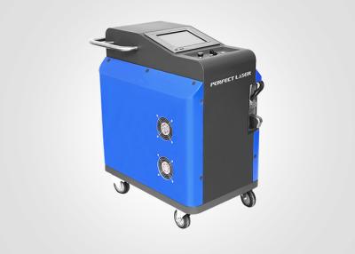 China Air Cooling Industrial Portable Laser Rust Remover Non Contact Cleaning High Performance for sale