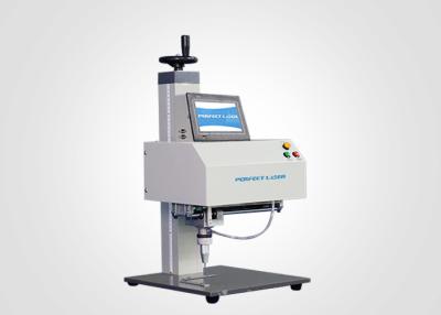 China Smart Touch Desktop Dot Peen Pneumatic Metal Marking Machines Integrated for sale