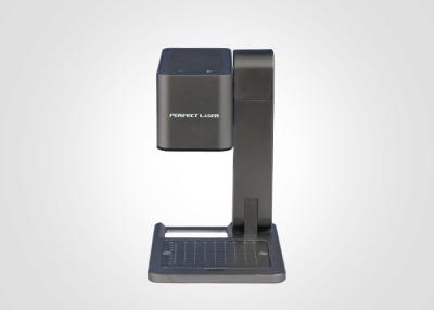 China Automatic Laser Engraving Cutting Machine 5W Intelligent Mini Foldable Desktop  455nm for sale