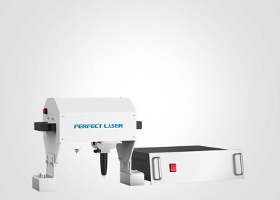 China 0.2-0.6 Mpa Metal Laser Engraving Machine High Speed With Convenient Operation for sale