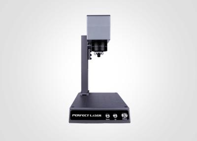 China Desktop Precision Metal Laser Marking Machine Red Light Positioning for sale
