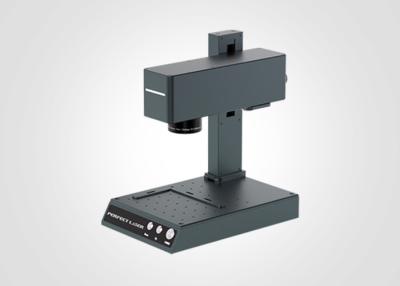 China Rotatable Automatic Laser Marking Engraving Machine Red And Blue Dual Light for sale