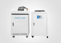 China Fiber Transmitting 1064nm Laser Welding Machine For Metal Used】、 for sale
