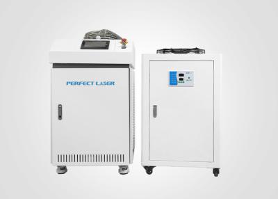 China Fiber Transmitting 1064nm Laser Welding Machine For Metal Used】、 for sale