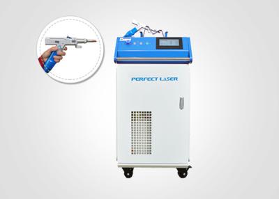 China 120mm/S Fiber Laser Welding Machine No Deformation 3mm Thickness for sale