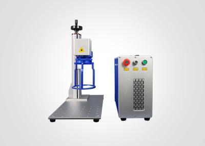China Handheld Fiber Laser Marking Machine For Metal Stainless Steel Iron/Aluminum/Copper/Brass for sale