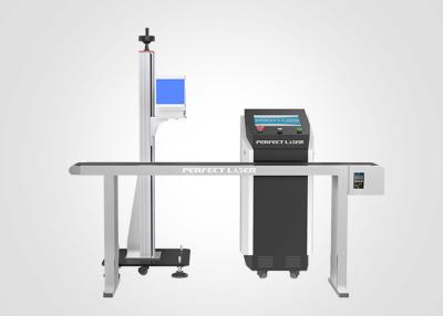 China Non Metal Flying Laser Marking Machine Co2 For Acrylic Wood Plastic Leather Jeans for sale