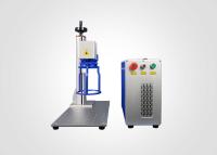 China 20W 30W 50W CNC Fiber Laser Marking Machine For Metal Carbon Stainless Steel Aluminum for sale