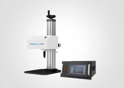 China High Efficiency Portable Peen Marking Machine With Auto CAD Software PEQD-100 for sale