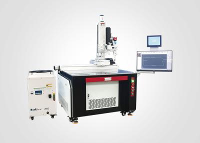 China 2000w Desktop Laser Beam Welding Machine For Metal SS Carbon Steel Aluminum Zinc for sale