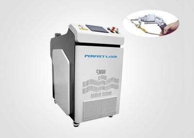 China 1kw hand-held metal stainless steel galvanized plate copper plate aluminum plate fiber laser welding machine for sale
