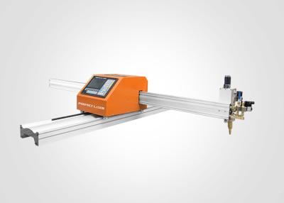 China Min Cutting Speed High Efficiency CNC Plasma Cutting Machine 0-3500mm for sale