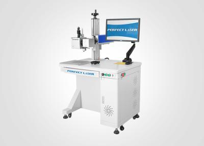 China CCD Camera Fiber Laser Engraving Machine Auto Identifying / Positioning 500W for sale
