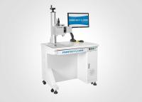 China Automatic Positioning Laser Engraving Machine For Deep Carved Metal for sale