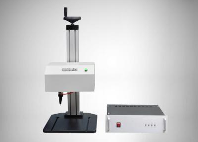 China Handheld Serial Or Vin Number Plate Dot Peen Marking Machine For Automobile Field for sale