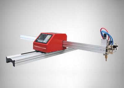 China CNC Plasma 100A 160A 200A Plasma Machine For Metal Sheet And Tube Cutter for sale