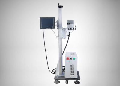China Lifting Type Laser Marking Machine Air Cooling For Bottles / Production Line for sale