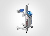 China 20w 30w 50w 100w Automatic Plastics Woodpaper Metal Stainless Steel Cable Flying Optical Laser Marking Machine for sale