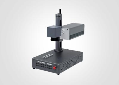 China 3W Desktop Mini Portable Plastic Leather Ceramic Wood Metal Stainless Steel UV Laser Engraving Marking Machine for sale
