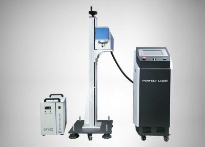 China Precision Laser Marking Machine Unique Structure / Simple Operation And Engraving for sale