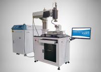 China Handheld Optical Fiber Laser Welding Machine for Carbon Steel , Stable Performance for sale