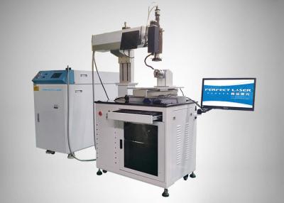 China Handheld Optical Fiber Laser Welding Machine for Carbon Steel , Stable Performance for sale