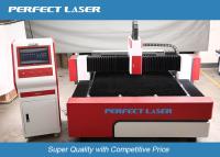China Germany IPG Red Color Fiber Laser Cutting Machine , Precision metal laser cutter for sale